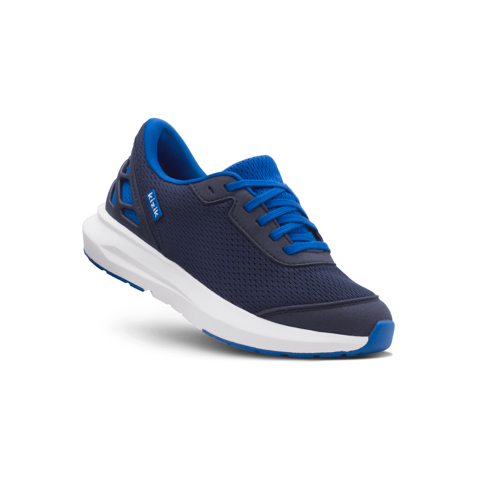 Little Kids Athens 2 - Naval Academy/Lapis Blue